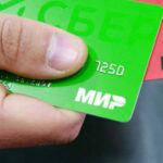 Venezuela comenzó a aceptar pagos con tarjetas del sistema MIR - Qué Pasa